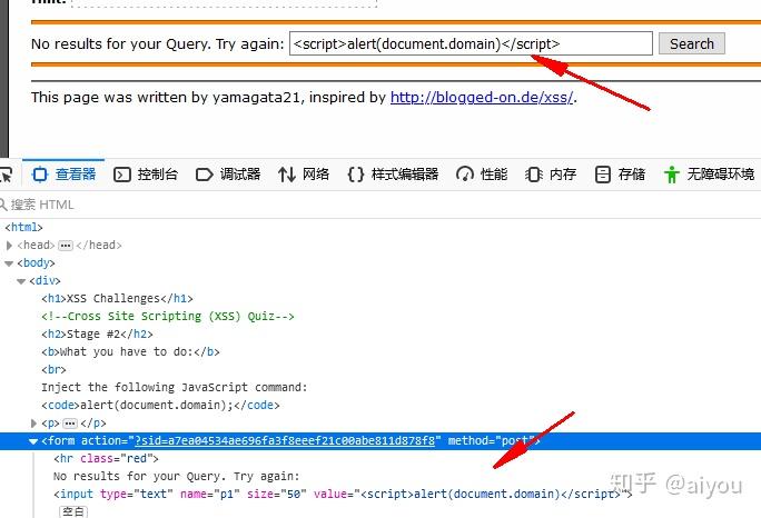 XSS常见payload - 知乎