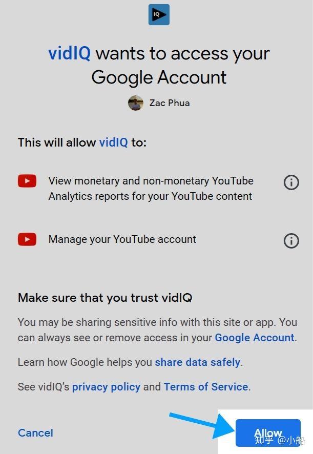 【VidIQ 评价】3分钟看懂这款超夯 YouTube SEO 工具（含免费升级） - 知乎