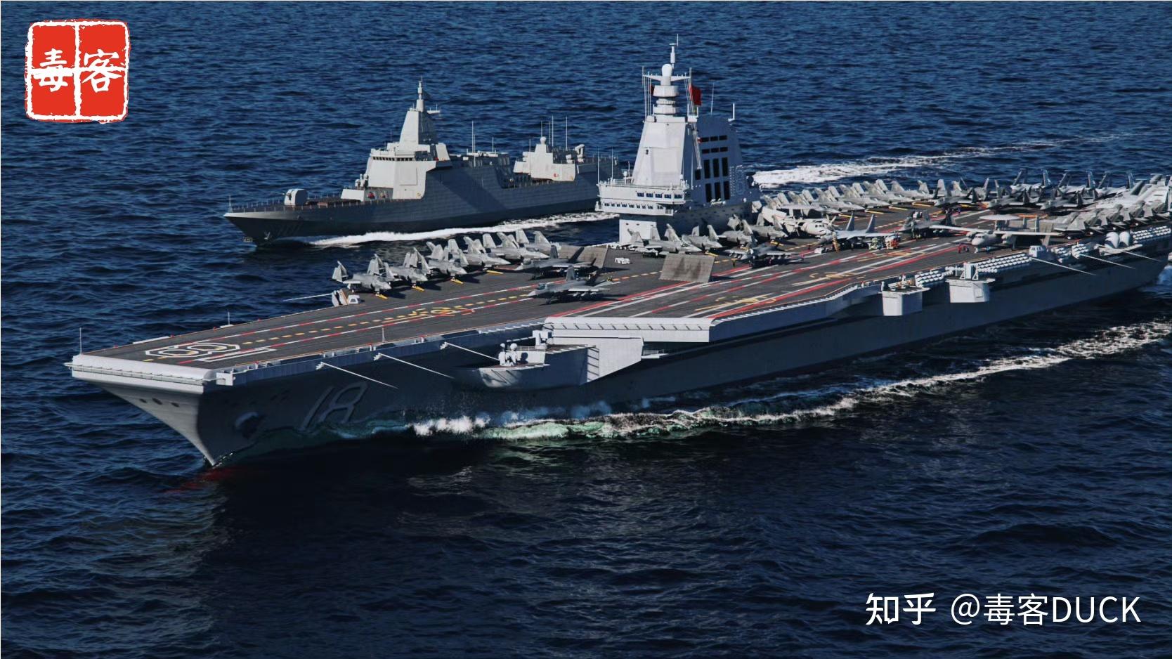 第二批055大驱抓紧建造，会先装备东海舰队吗？ - 知乎