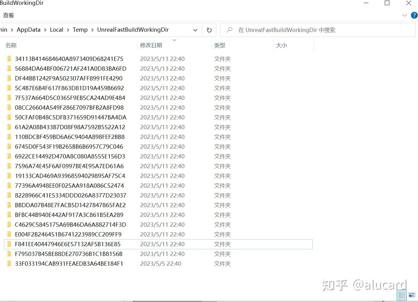 UE5的Fastbuild小手册 - 知乎