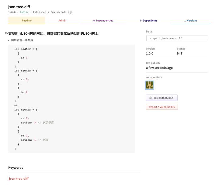 如何发布一个npm应用？ - 知乎