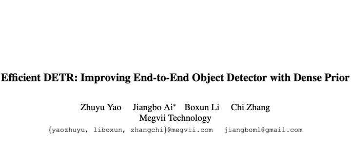 Efficient DETR：别再随机初始化了，旷视提出单解码层的高效DETR | CVPR 2021 - 知乎