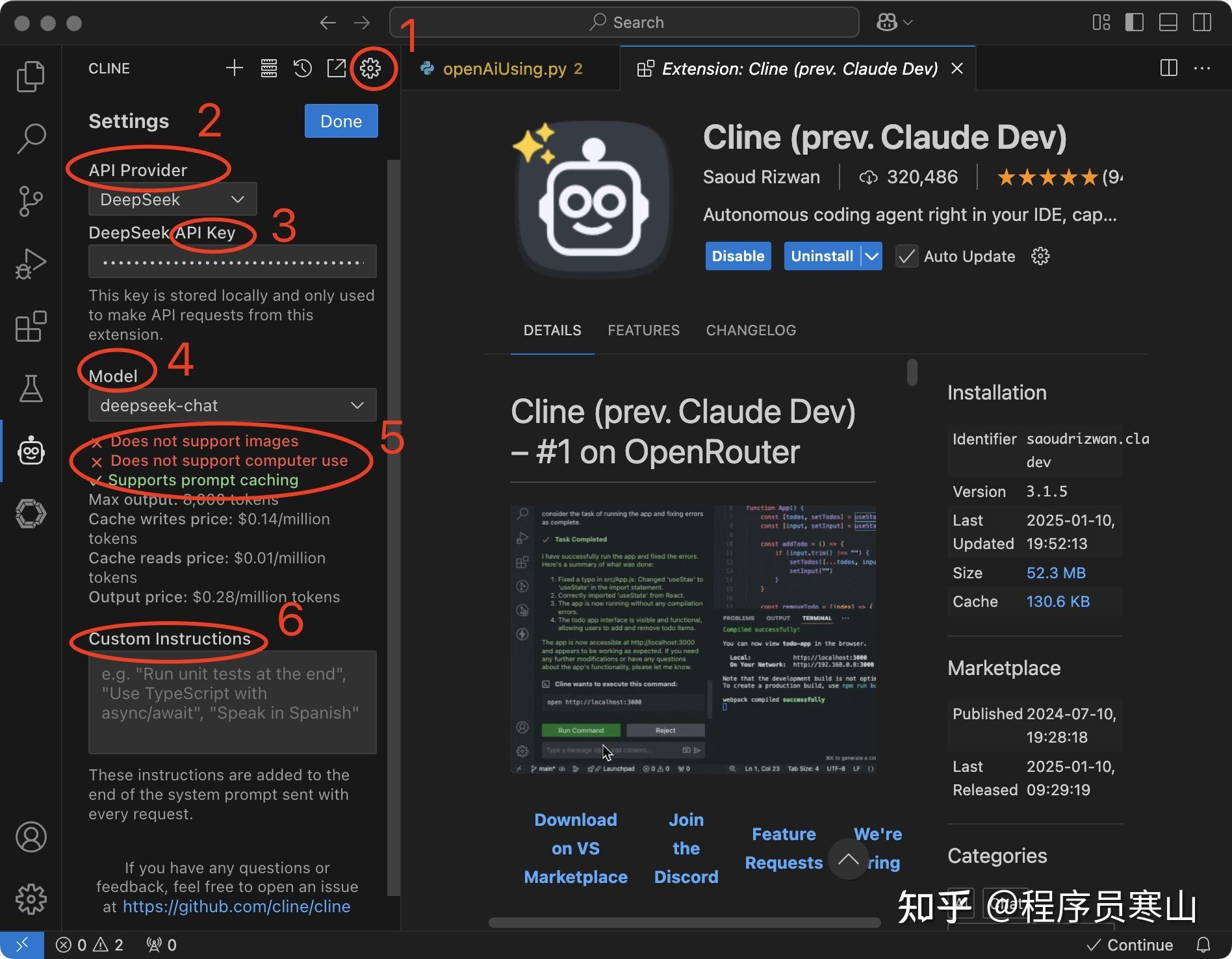 VSCode神级AI插件Cline：从安装到实战【创建微信小程序扫雷】 - 知乎