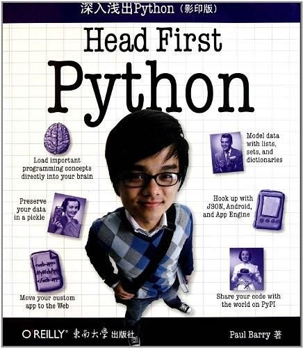 最受推崇的 Python 书有哪些？ - 知乎