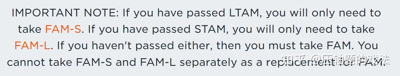 SOA ASA改革的二三事 - 知乎