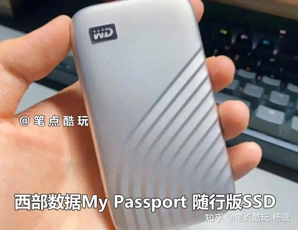 什么是PSSD？一文读懂SSD、移动固态硬盘、固态U盘！建议收藏备忘 - 知乎
