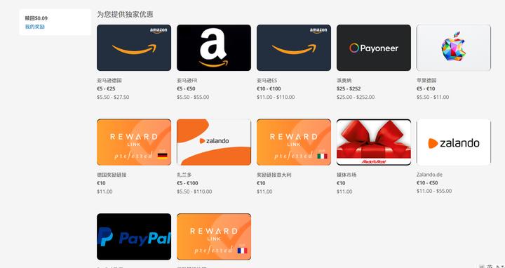 实测 30 天 Ysense：每天 20 分钟刷问卷，零成本赚了 287 美金 - 知乎