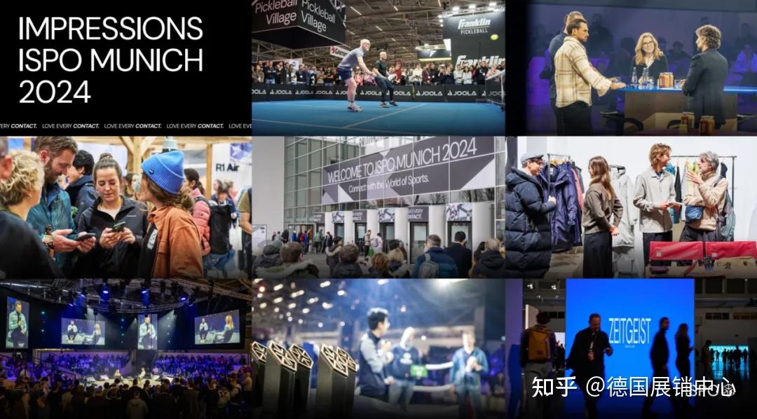 展会介绍 | ISPO Munich 2025-全球体育用品展，展位预订开启！早鸟优惠等你抢！ - 知乎