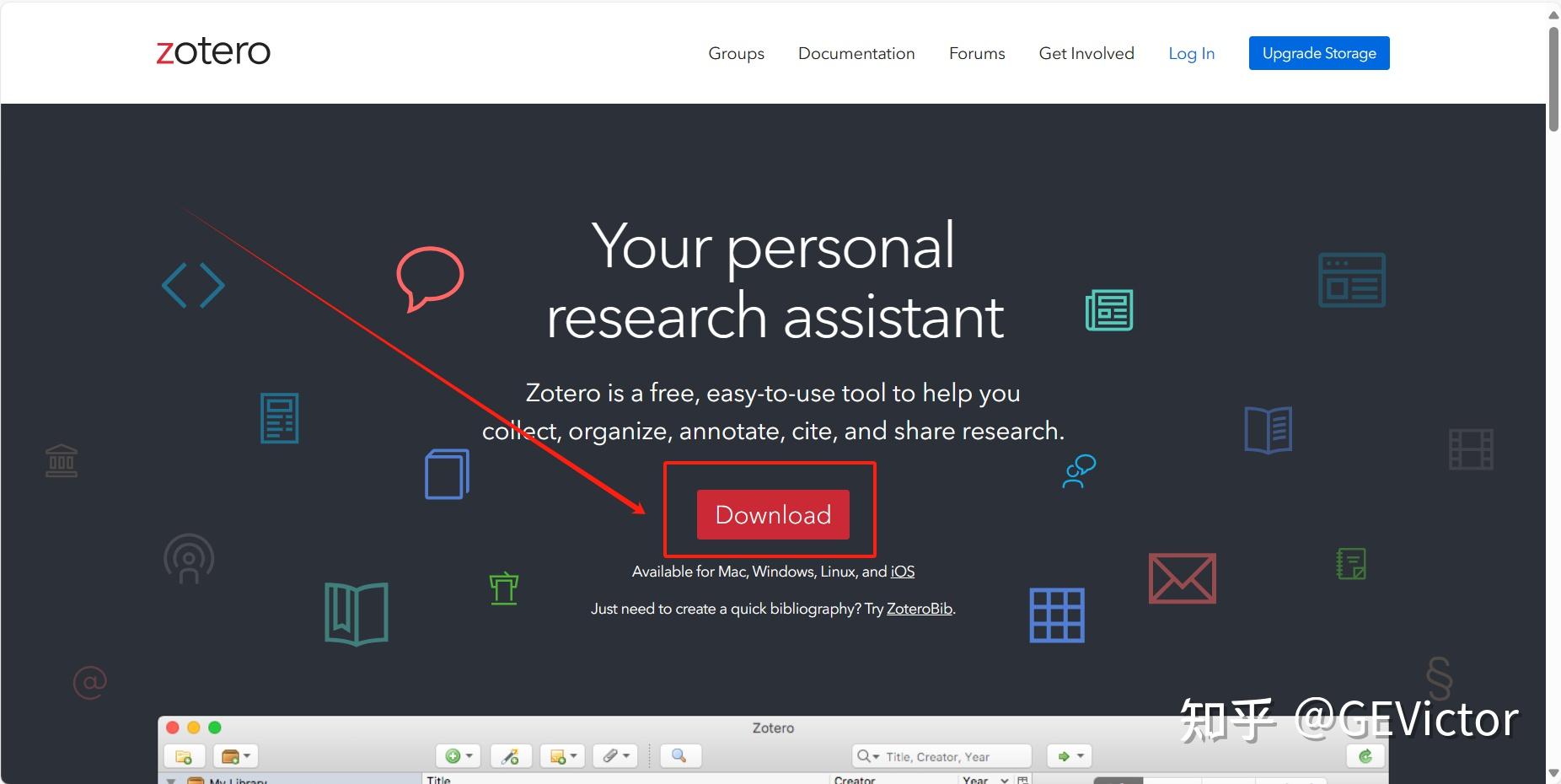 【从零开始使用Zotero】(1) Zotero软件介绍及下载 - 知乎