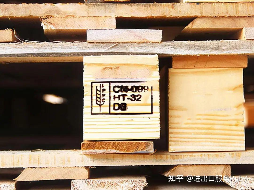 什么是IPPC标识？IPPC对进出口木质包装有什么要求？ - 知乎