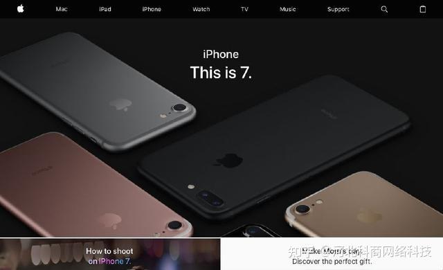 5分钟看懂H5是什么，及H5的应用场景举例。 - 知乎