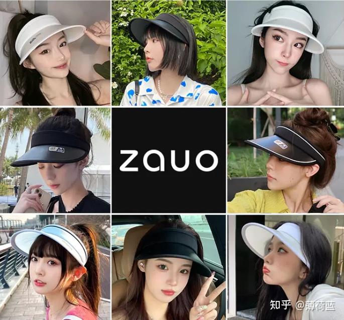 防晒冰袖/防晒袖套怎么选？几块钱、几十块钱的防晒冰袖有什么区别？2025年蕉下、伯希和、网易严选等品牌防晒冰袖/防晒袖套推荐 - 知乎