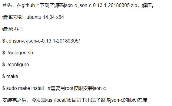 JSON-c和cJSON哪种更好？ - 知乎