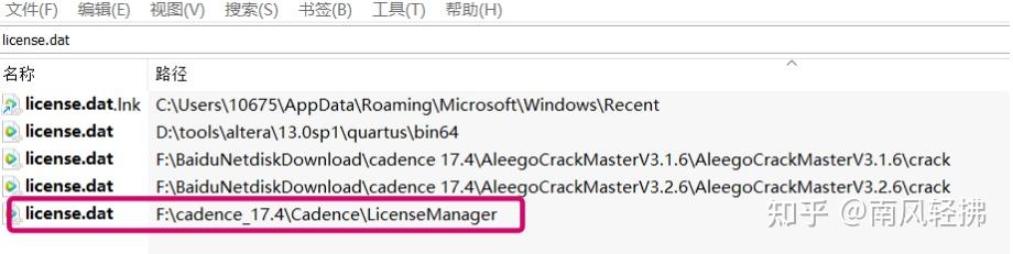 cadence 17.4 使用阿狸狗安装并重启，打不开 capture CIS 17.4 - 知乎