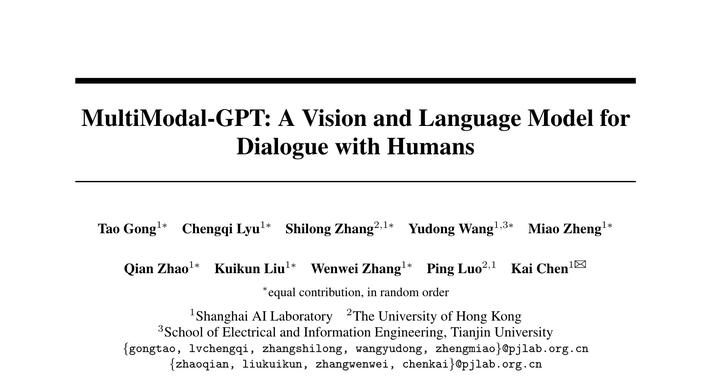 [Daily多模态] MultiModal-GPT: A Vision and Language Model for Dialogue with Humans - 知乎