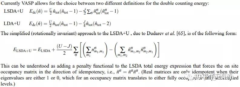 VASP计算之DFT+U - 知乎
