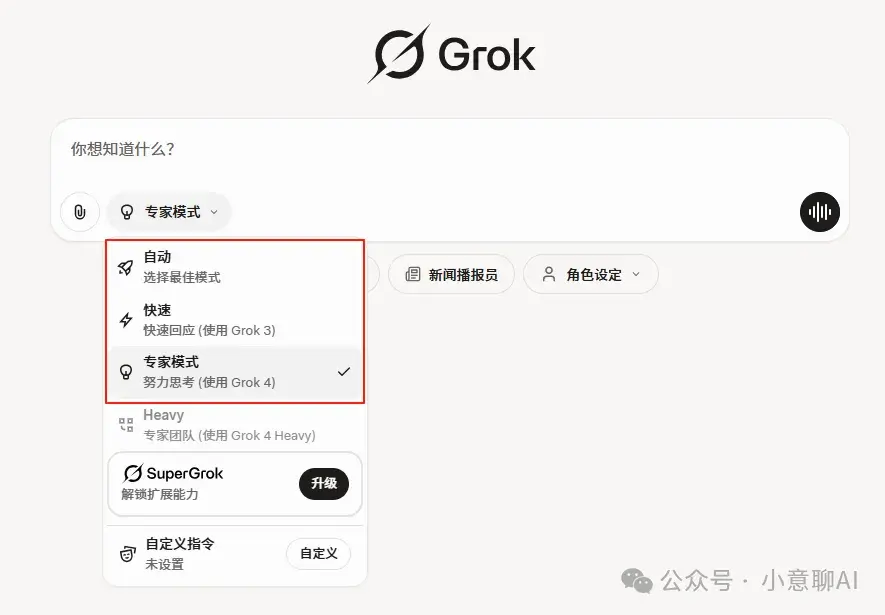 你似乎来到了没有知识存在的荒原 - 知乎