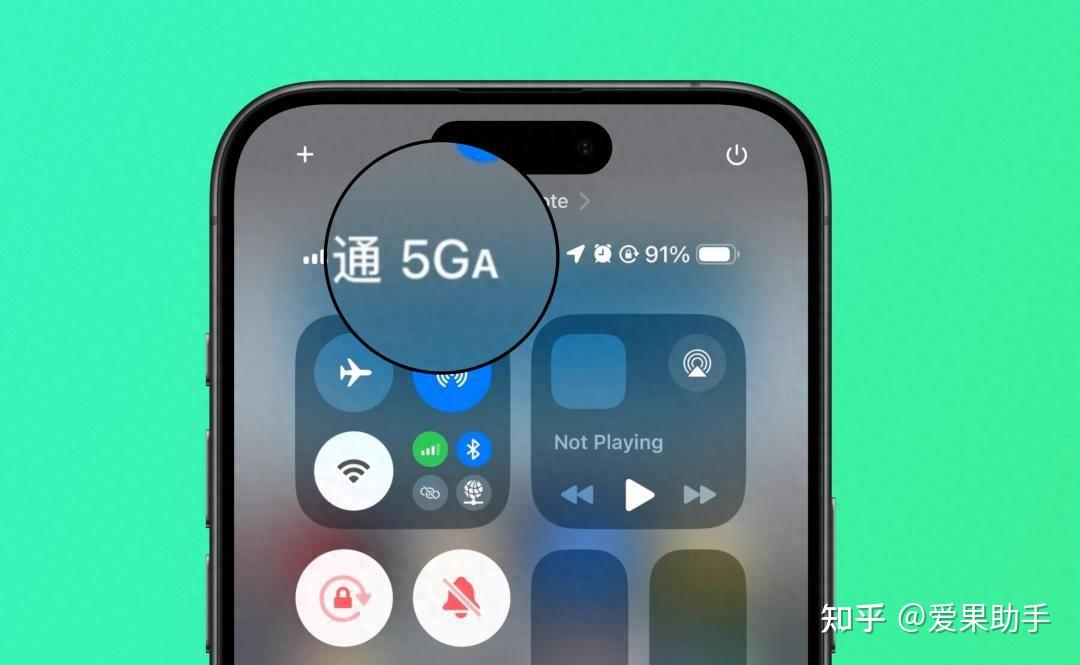 国行iPhone终于支持5G-A网络了！适配iPhone15/16机型 - 知乎