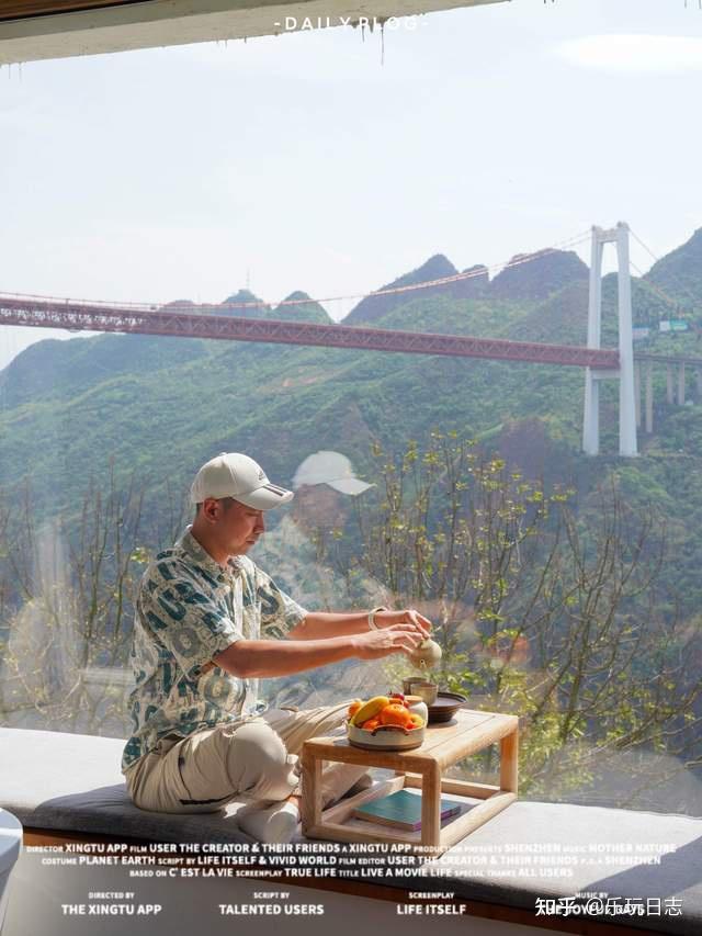 打卡黄果树边的悬崖网红民宿，享受野趣与松弛感并存的假期时光 - 知乎