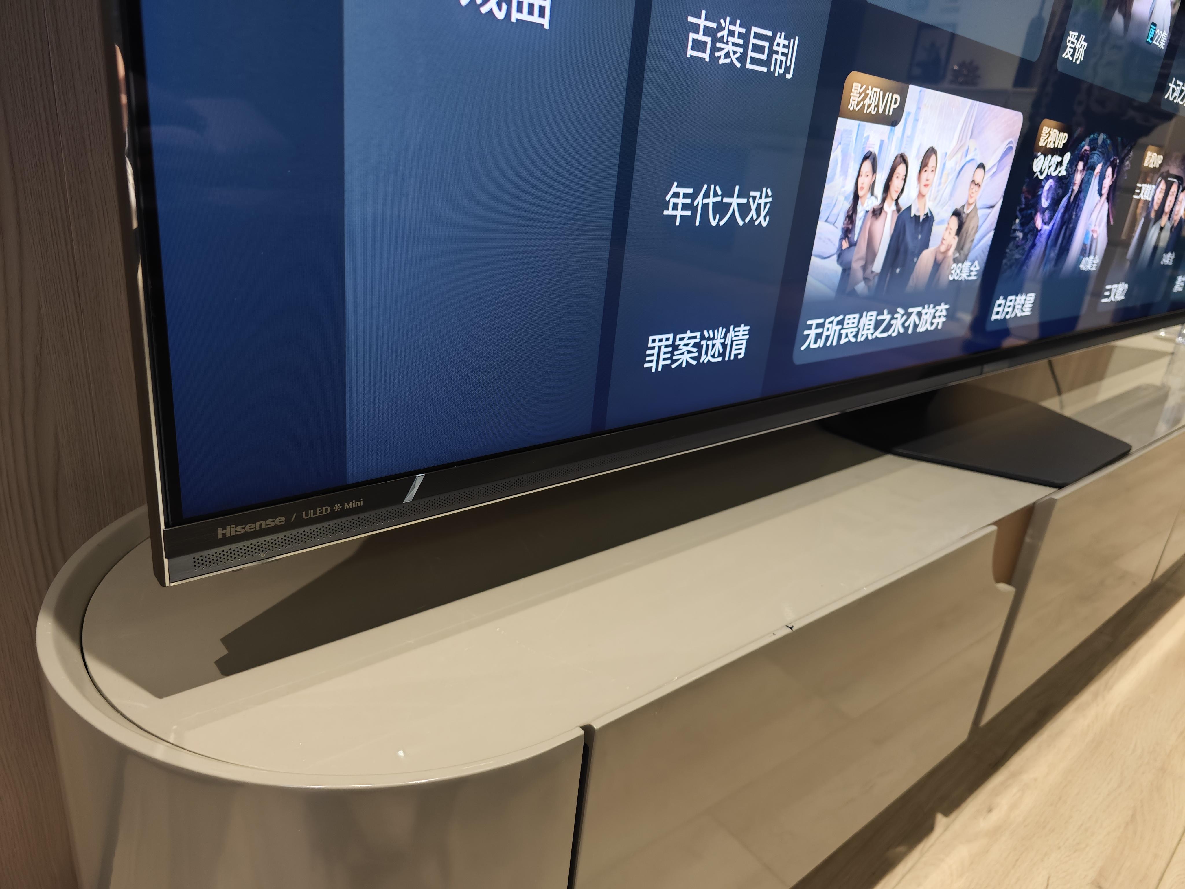 探厂海信研发中心暨海信E8Q、海信E8Q Pro电视测评预告 - 知乎