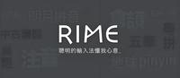 Rime输入法，皮肤配置和效果图！ - 知乎