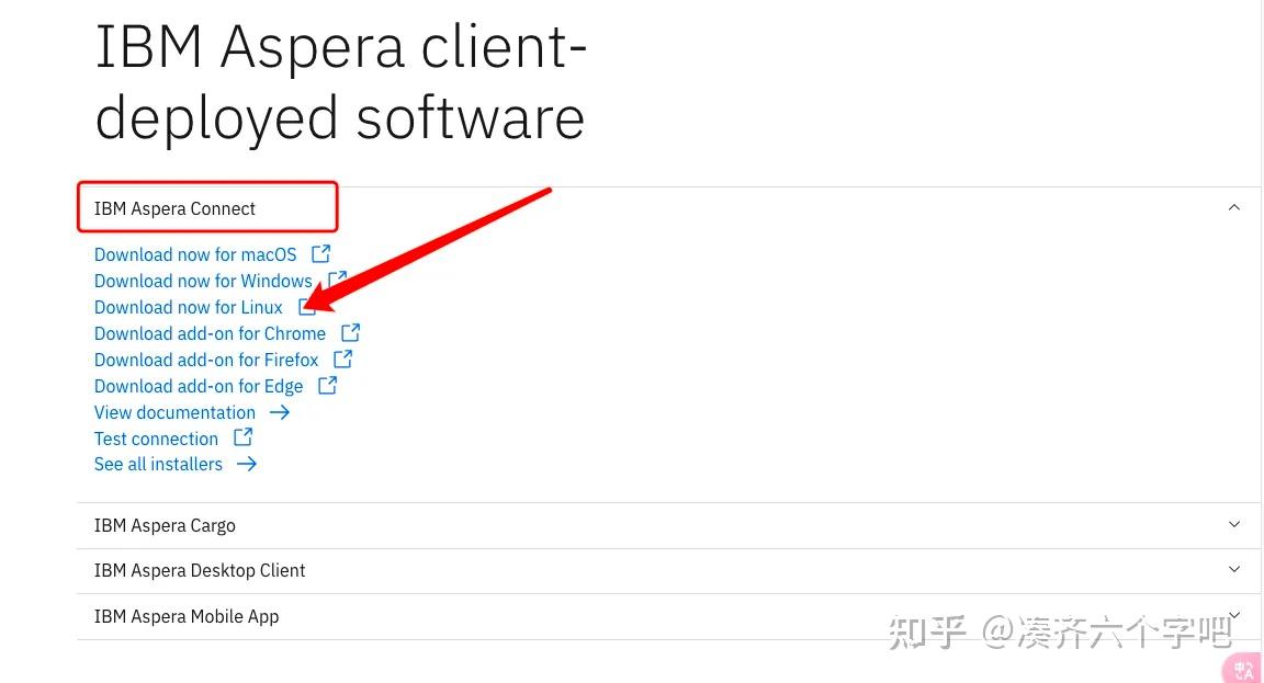 CNCB(国家生物信息中心)数据下载流程学习(Anaconda/Aspera/Edge turbo） - 知乎