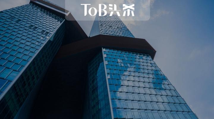 ToB业务迎来连续增长，腾讯云的华丽转身 - 知乎