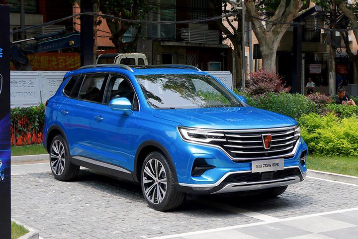 首次搭载BOSE音响 体验荣威RX5 MAX的音响系统 - 知乎