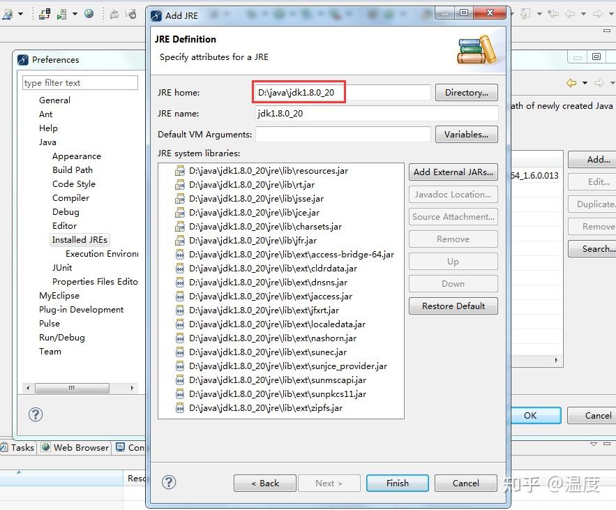 JavaWeb学习之Servlet，MyEclipse及Tomcat的配置 - 知乎