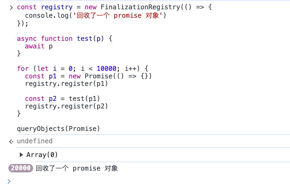JavaScript 中 await 永远不会 resolve 的 Promise 会导致内存泄露吗？ - 知乎