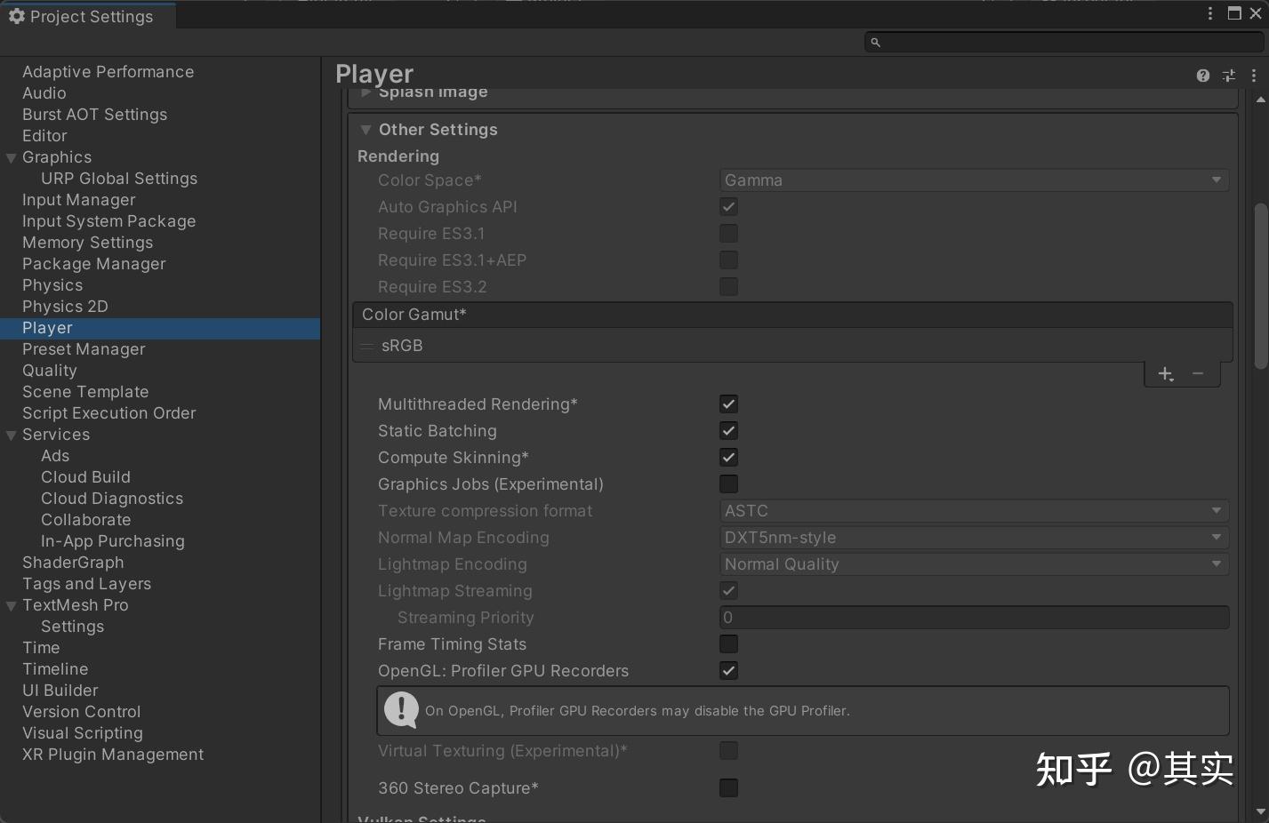 Unity三种合批方式和GPU Instance - 知乎