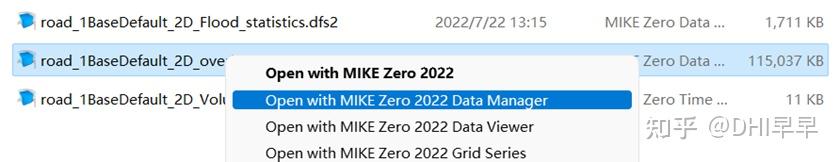 如何用MIKE 21水动力模型的生成结果分析计算得到洪水风险图（2） - 知乎