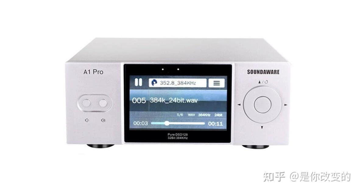 两款数播解码性能横评对决！享声A1PRO与开博尔DMP-K7 PRO：被音频线“串”出听感差距，实测真相扎心 - 知乎