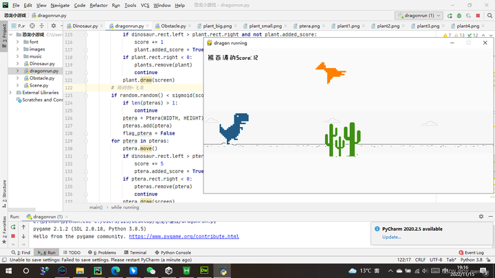python小游戏--恐龙快跑 - 知乎