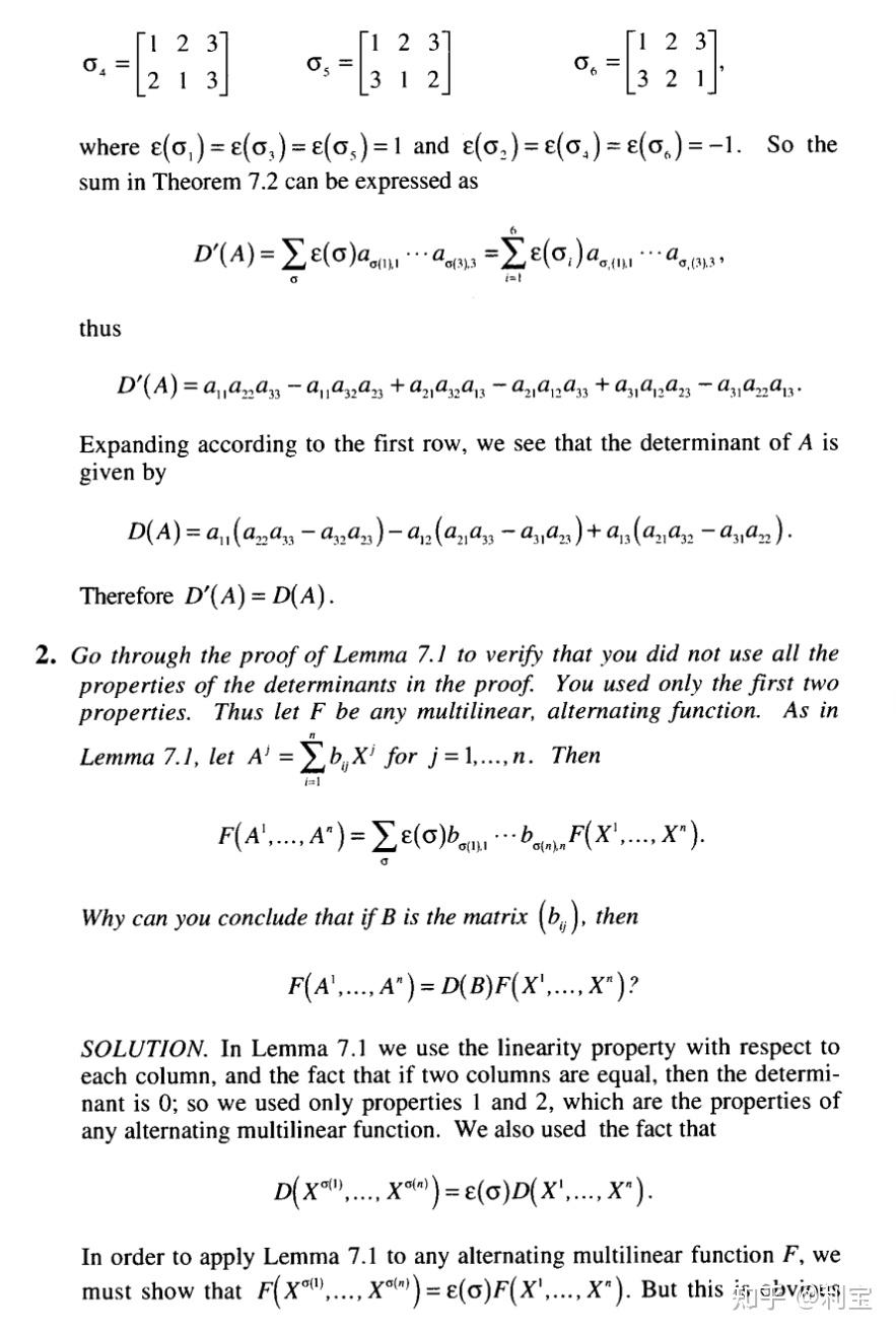 Linear Algebra serge lang 第六章答案 - 知乎