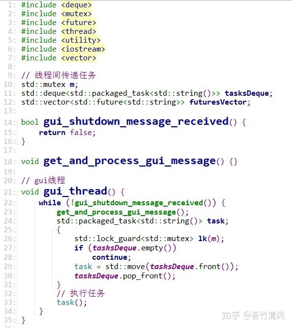线程间传递任务 std::packaged_task - 知乎
