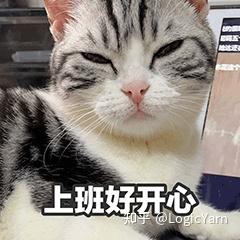 【数字后端】- 什么是AOI、OAI cell？它们后面数字的含义 - 知乎