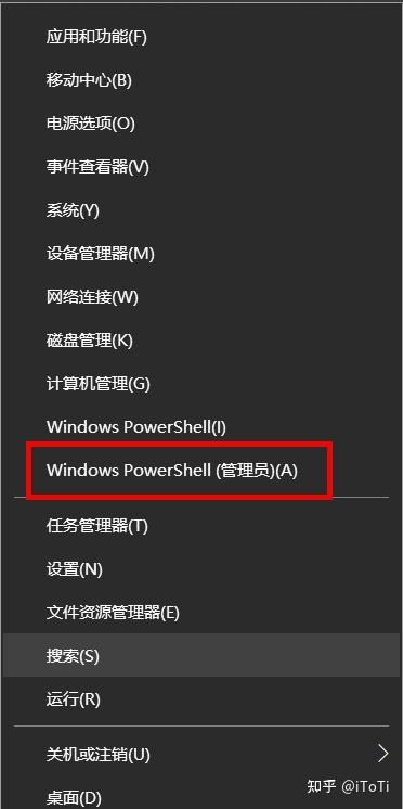 SSH远程管理OpenWrt系统详细教程 - 知乎