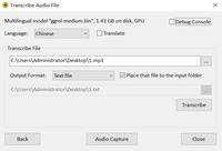 免费的语音转文字工具（AsrTools2） - 知乎