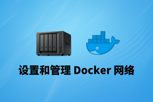 最新群晖 NAS Docker 镜像源加速配置教程 - 知乎