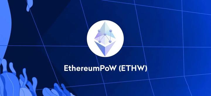 以太坊 PoW (ETHW) 价格飙升超过 40%？这就是为什么？ - 知乎