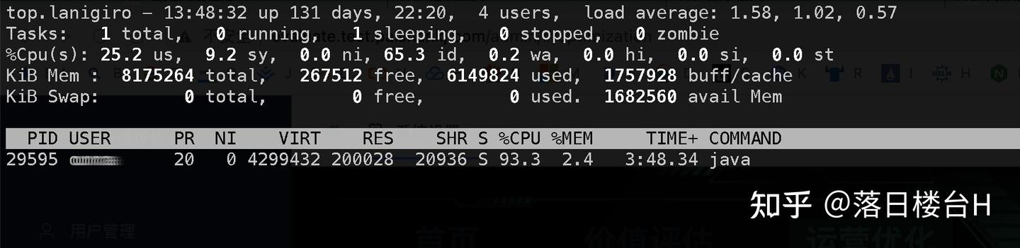 Java进程CPU100%打满分析 - 知乎