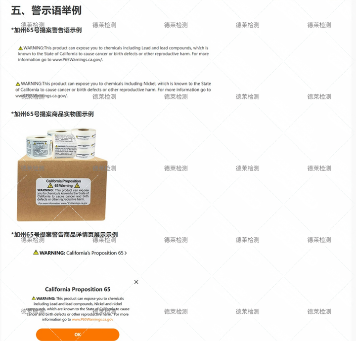 CP65会严查吗 - 知乎