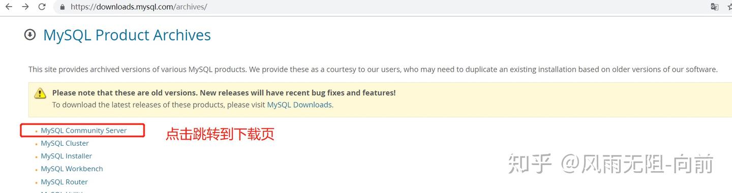 mysql：mysql5.5.53 msi下载安装教程（windows系统） - 知乎