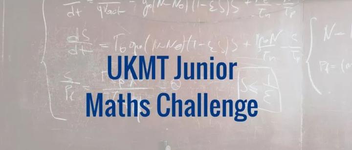 2023英国UKMT-JMC数学挑战赛解读 - 知乎
