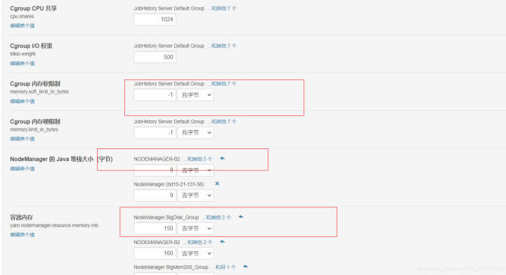 超详细版企业离线部署CDH6.10集群与配置使用 - 知乎