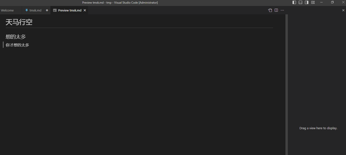 值得收藏【Markdown】皇额娘级教你玩转vscode插件： Markdown All in One - 知乎