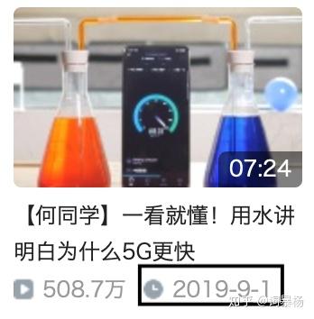 如何评价TESTV - 知乎