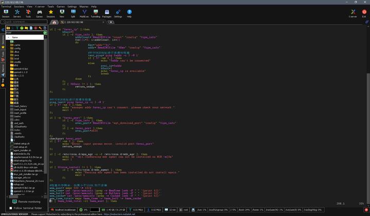 CentOS7常用命令之 vi/vim - 知乎
