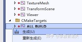 openMVS详细使用教程 - 知乎